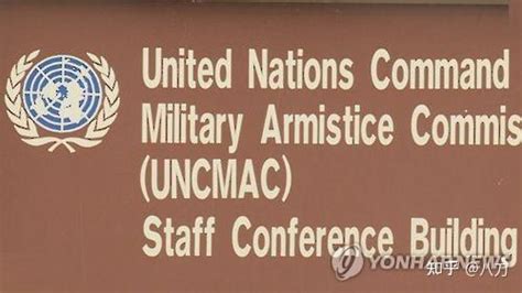 韩联社联合国军司令部韩朝无人机越界均违反停战协定 知乎