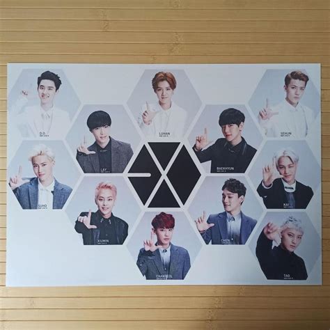 Постер ехо Exo — ціна 60 грн у каталозі Постери Купити товари для дому та побуту за доступною