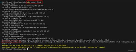 Flaskvscode环境搭建vscode安装flask Csdn博客