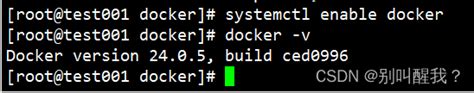 在linux上安装dockerlinux安装docker命令 Csdn博客 在linux上安装dockerlinux安装docker命令 Csdn博客