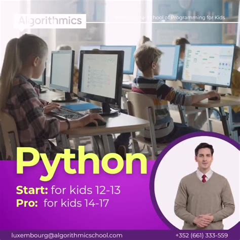 Algorithmics Luxembourg On Linkedin Algorithmicsluxembourg Algorithmicsschool