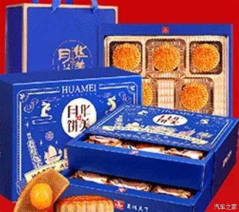 东风日产99购车节 启阳北星员工内购会 新车优惠 启阳集团