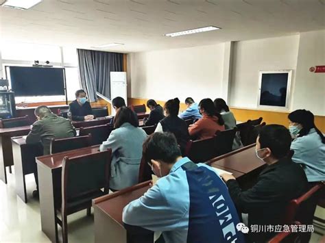 铜川市安委办、市应急管理局深入王益区开展党代会期间安全防范督导检查凤凰网陕西凤凰网