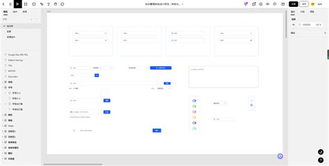 Tdesign腾讯出品的免费开源企业级设计体系