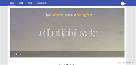 基于springboot的电影院管理系统设计与实现基于sppringboot的电影管理系统中用户后台管理如何设计 Csdn博客