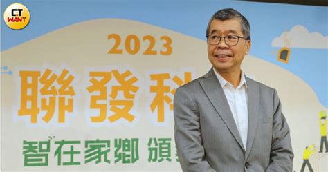 蔡明介：ai推動半導體成長 「智在家鄉」300件提案近2成採用ai技術 財經 Ctwant