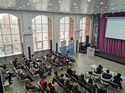 Межрегиональный научно практический симпозиум «Цифровая трансформация образования — Календарь