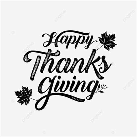 행복한 추수 감사절 타이포그래피 포스터 추수 감사절 초대 휴일 Png 일러스트 및 벡터 에 대한 무료 다운로드 Pngtree
