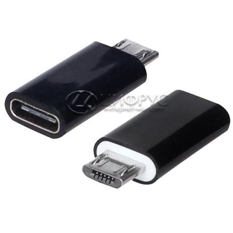 Купить Переходник Type C на Micro Usb в Москве Переходник Type C на Micro Usb по лучшей цене в