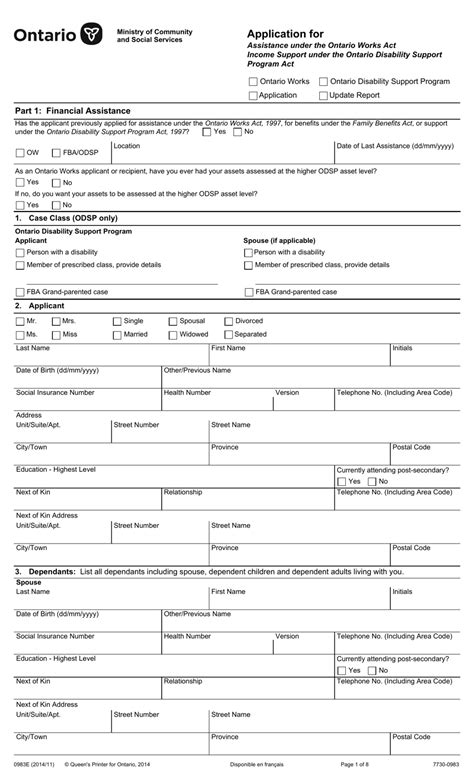 Form 0983e Fill Out Sign Online And Download Fillable Pdf Ontario
