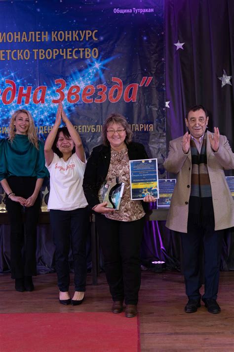 Призови места за ученици от Първо СУ в конкурса „Коледна звезда“ Първо СУ Св Седмочисленици