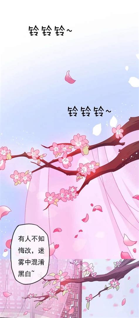 极品败家子漫画：史上最爽的穿越者！身边美女无数还得必须败家 知乎