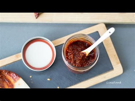 Homemade Chipotle Paste Recipe Plus Video