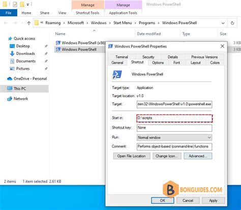 How To Configure Or Change The PowerShell Default Working Directory