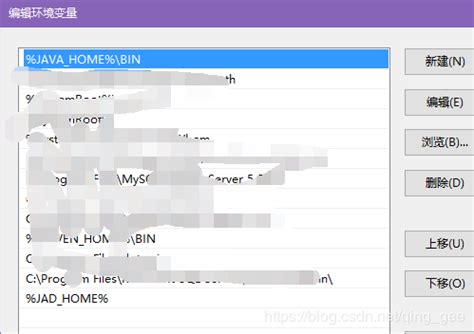 反编译工具 JAD让你了解Java编译器的真实工作原理 沉默王二博客 反编译工具 JAD让你了解Java编译器的真实工作原理 沉默王二博客
