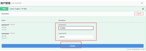 Web前端实验五web前端设计实验 Csdn博客