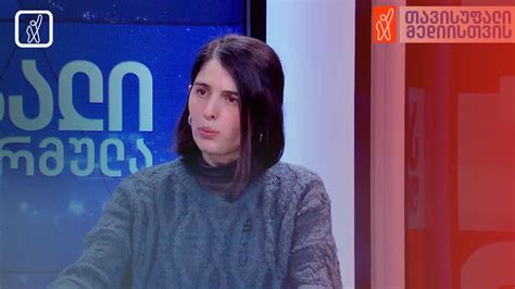 კრიტიკული მედია საშუალებების პრობლემები Youtube