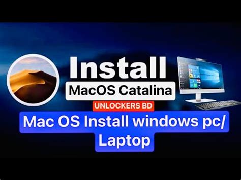 How To Install MacOs Catalina On Any Windows Pc Laptop Install MacOs