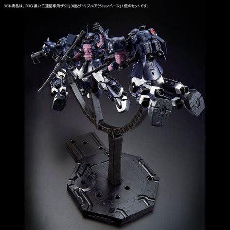 P Bandai Rg 1144 Ms 06r 1a Black Tri Stars Zaku Ii Triple Action Set