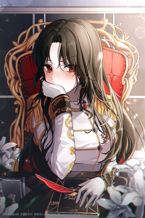 Best R Awwnime Images On Pholder Ganyu Hard At Work Genshin Impact