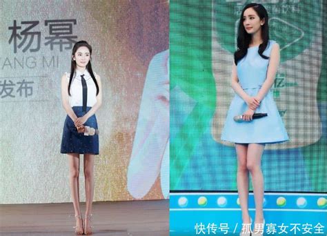 八星报喜泳装片段！杨超越泳装 随意云