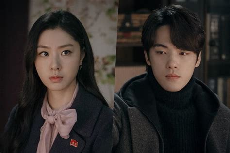Seo Ji Hye And Kim Jung Hyun Share Feelings For Each Other Amidst