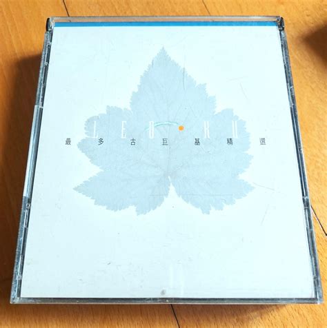 最多古巨基精選 2cd Vcd ※※※歡迎到店選購 Cd 黑膠 Lp※※※※※ 女裝 飾物及配件 鑽飾 Carousell