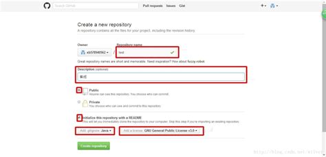 github网页版完成版本控制使用说明 csdn博客