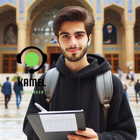 سامانه بیمه تامین اجتماعی ورود به سامانه تامین اجتماعی