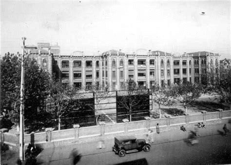 Fichierecole Franco Chinoisepng — Histoire De Chine