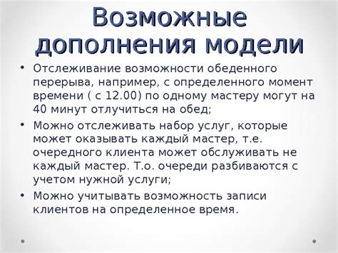 Презентация по написанию макросов в Excel