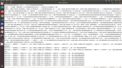 How To Backup System From Nvme Then Flash To New Nvme Jetson Orin Nx