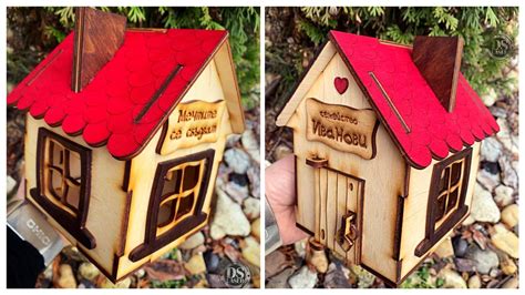 🏡 Изберете нашата Ds Laser Лазерно Рязане и Гравиране