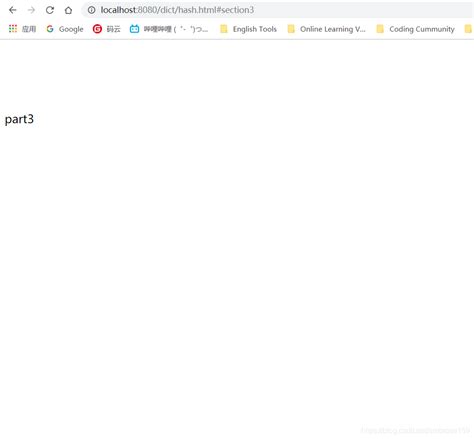 Spa单页面应用实现前进与后退功能,完整解决方案spa实现前进后对 Csdn博客 Spa单页面应用实现前进与后退功能,完整解决方案spa实现前进后对 Csdn博客