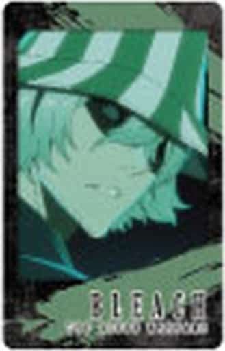 B Bleach