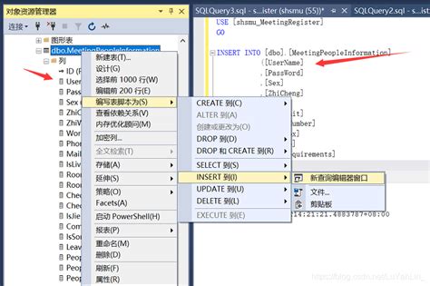 Excel数据插入数据库xlsx数据导入数据库 Csdn博客