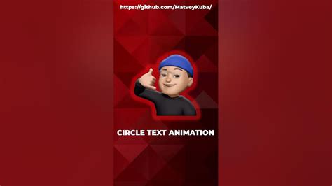 2 How To Create Circle Text Animation Youtube 2 How To Create Circle Text Animation Youtube