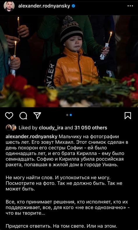 Alex Lissitsa Posted On Linkedin