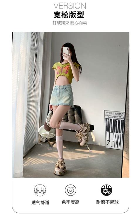 浅色包臀短裙牛仔半身裙女高腰显瘦a字裙夏季2023辣妹防走光裙子 阿里巴巴