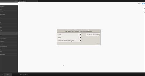 シェルパブログ Revitdynamoで柱を作成する
