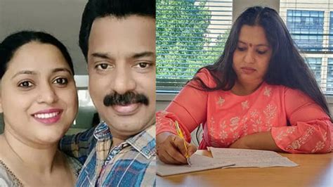 Ending Our 22 Year Long Marital Life Actress Lakshmipriya Announces Separation From Husband