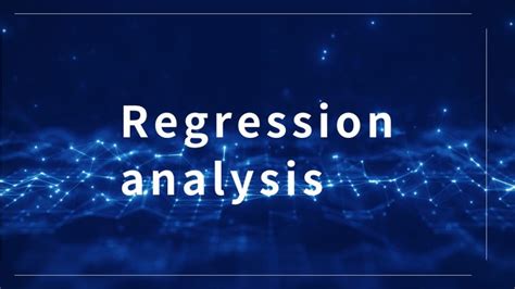 回帰分析って何？基本から実務での活用までを徹底解説 Data Driven Knowledgebase
