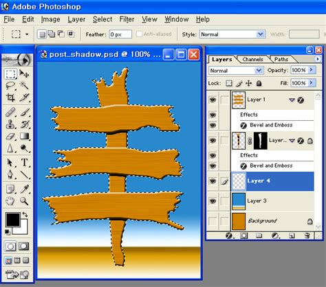 웹마당넷 포토샵 나무 질감의 표지판 만들기 Ⅱ 그림자 편
