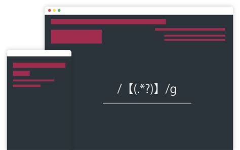 Jqueryで文字や記号で囲まれた文字列を正規表現を使って置換する Itハット