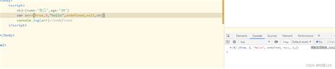 Js 数组使用字面量创建数组 Js Arr等效于 Csdn博客 Js 数组使用字面量创建数组 Js Arr等效于 Csdn博客