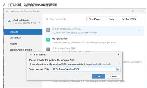 cordova vue 打包安卓apk教程 csdn博客