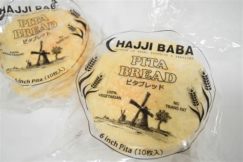 Pita Bread Package Design Behance