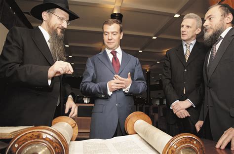 Древнеегипетский Язык Учебник - ecobani