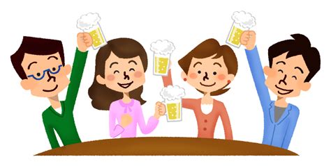 飲み会の無料イラスト フリーイラスト素材集 ジャパクリップ