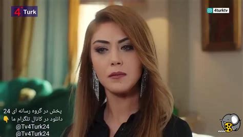سریال ترکی فداکار قسمت 45 با دوبله فارسی فیلو